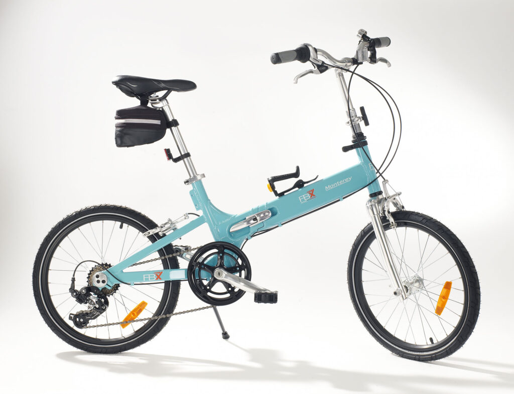20" Folding Bike | 7 Speed City Bike | Peppermill Home
