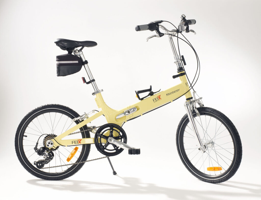 20" Folding Bike | 7 Speed City Bike | Peppermill Home